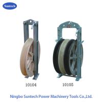 China 508mm Nylon Sheaves Transmissoin Line Conductor Stringing Pulley Blocks for sale