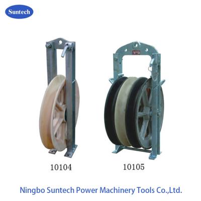 China 508mm Nylon Sheaves Transmissoin Line Conductor Stringing Pulley Blocks for sale