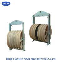 China 40KN Bundled Conductor Stringing Blocks MC Nylon Sheave for sale