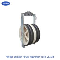 China 660mm Bundled Conductor Stringing Blocks Stringing Equipment Accessories for sale