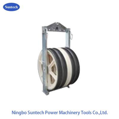 China 660mm Bundled Conductor Stringing Blocks Stringing Equipment Accessories for sale