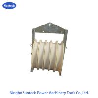 China 660mm Bundled Conductor Stringing Blocks Stringing Equipment Accessories for sale