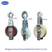 China 20KN Transmission Line Earth Wire Grounding Conductor Stringing Pulley Block for sale
