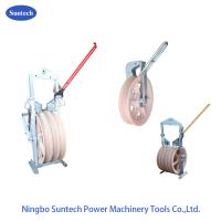 China SHDN Aerial Cable 10KN Helicopter Conductor Stringing Blocks for sale