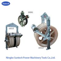 China Nylon Sheaves Conductor Stringing Blocks With Grounding Rollers for sale