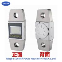 China 15kg Steel Digital Tensiometer Tower Erection Tools for sale