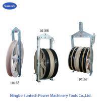 China LGJ1120 1040mm Bundled 200KN Large Diameter Conductor Stringing Blocks for sale