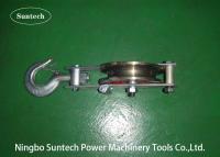 China Grounding Wire Cable Pulling Pulley Conductor Stringing Blocks for sale