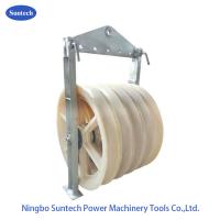China MC Nylon Wheels Conductor Stringing Pulley Blocks With Galvanized Steel Frame for sale
