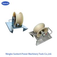 China Edge Mount Manhole Wire Pulling Rollers , Pithead Cable Pulling Rollers for sale