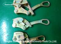 China Universal Self Grip Conductor Transmission Line Tool Come Along Clamp for sale