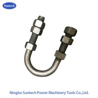 China Power Line M6 M8 M10 M12 M16 M20 M24 Carbon Steel U Bolt With Washer And Nut for sale