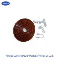 China 70KN Transmission Line Porcelain Disc Suspension Insulator With Cap for sale