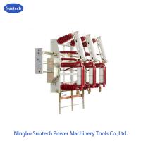 China 40.5KV Remote Control Indoor Vacuum Load Break Switch for sale