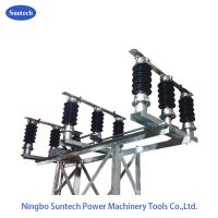 China 36KV 1250A Porcelain Rotating Center Insulator With Mounting Structure for sale