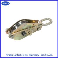 China Casting Steel Wheel Sheave Hook Type Lifting Block Hoisting Tackle Pulling Tools for sale