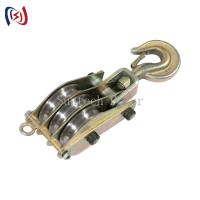 China QHS 50KN Dual Sheave Hoisting Tackle With Both Side Opening, Iron Hoisting Block for sale