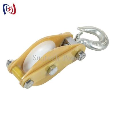 China Aluminum Alloy Tower Erection Tools Nylon Sheave Hoisting Tackle QHN Model for sale