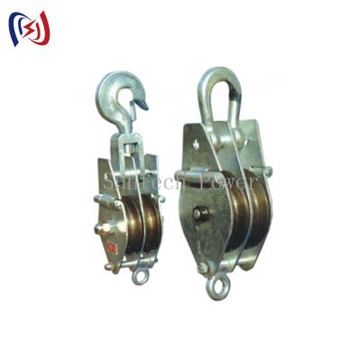 China Open QHS Double Sheave Pulley Block 10T Conductor Stringing Tools for sale