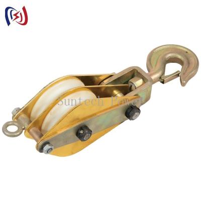 China Transmission Line Stringing Tools Insulated Nylon Sheave Hoisting Tackle for sale