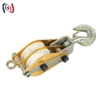China Snatch Block 2 Ton Aluminum Sheave Hosting Tackle Conductor Stringing Tools for sale