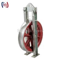 China Transmission Line MC Nylon Wheels Conductor Stringing Blocks With Aluminum Rollers for sale