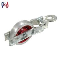 China Grounding Wire Cable Pulling Pulley Conductor Stringing Blocks for sale