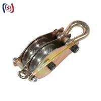 China 10KN Erect Line Tower Erection Tools Three Wheels Steel Hoisting Tackle for sale