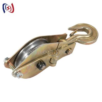 China Transmission Lines Dual Sheave Iron Hoisting Tackle With Both Side Opening QHS 50KN for sale