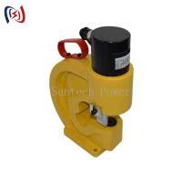 China CH-60 20CrMnTi 150KG Hydraulic Hole Punch Machine for sale