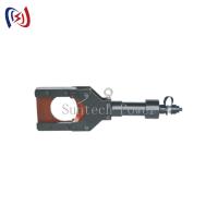 China 80KN Hydraulic 9.2KG Manual Cable Wire Cutter for sale