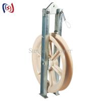 China Transmission Line Bundled Triple Conductor Pulley Block 660mm With Cast Steel Sheave for sale