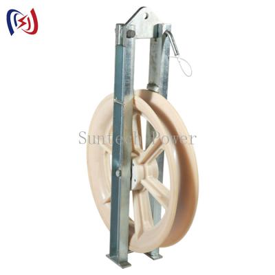 China 40KN 508mm Overhead Power Lines Stringing Equipmen Conductor Stringing Blocks for sale
