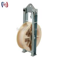 China 508mm 40KN Single Nylon Wire Pulling Blocks Conductor Stringing Blocks for sale