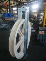China 822 Series Stringing Block Overhead Transmission Line Tools With Customized Sheave Dimension And High Load Capacity for sale