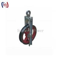 China High Speed Turning Block Single Steel Sheave Conductor Stringing Blocks for sale