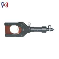 China Heavy Duty Split Type Hydraulic Cable Cutter For Power Line Maintenance for sale
