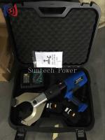 China 18V Lithium-Ion Hydraulic Cable Cutter Industrial Grade Cutting Tool for sale