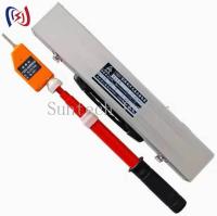China Professional Electroscope For Static Electricity Detection And Physics Experiments​ for sale