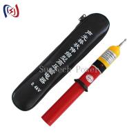 China Professional Electroscope For Static Electricity Detection And Physics Experiments​ for sale
