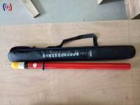 China Professional Electroscope For Static Electricity Detection And Physics Experiments​ for sale
