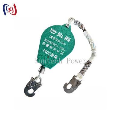 China PPE Professional Anti Fall Device For High Voltage Line Work And Tower Climbing for sale