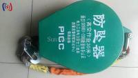 China PPE Professional Anti Fall Device For High Voltage Line Work And Tower Climbing for sale