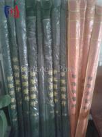 China ​​Professional Telescopic Measuring Rod For Power Line Height Inspection for sale