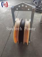 China Multi-Sheave 660 Series Stringing Block For OPGW & ADSS Cables for sale