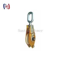 China Lightweight Aluminum Alloy Hoisting Tackle With Nylon Sheave For Rigging​ for sale