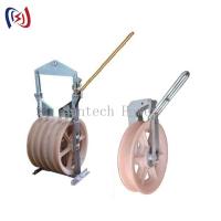 China Helicopter Stringing Block High Efficiency Conductor Stringing Tool For Remote Area Grid Work for sale