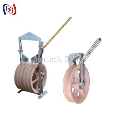 China Helicopter Stringing Block High Efficiency Conductor Stringing Tool For Remote Area Grid Work for sale