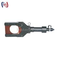 China ​​Split-type Hydraulic Cable Cutter Professional Tool For High Voltage Power Line Maintenance​ for sale