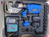 China Battery Powered Hydraulic Crimping Pliers Cordless Solution For Industrial Power Connections for sale